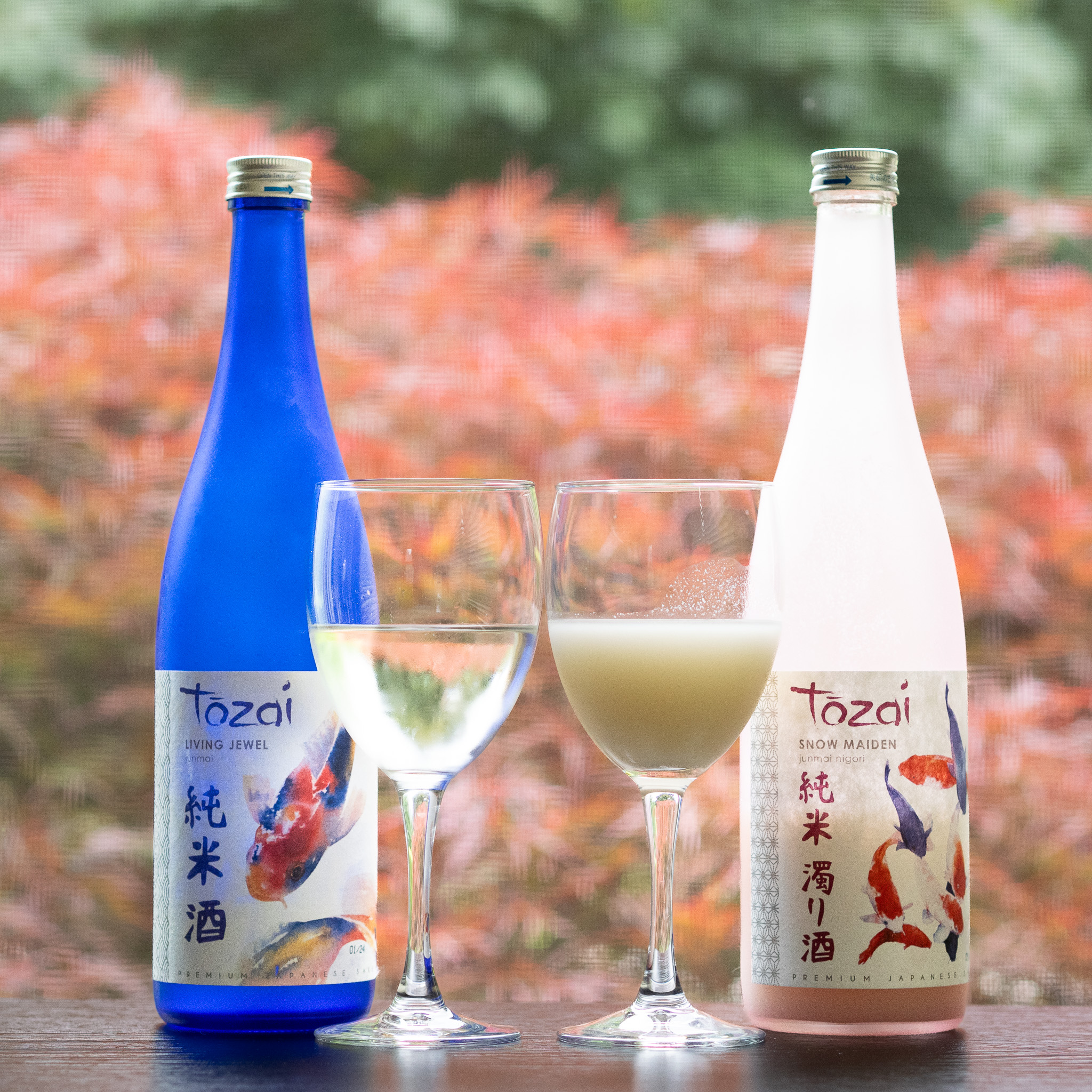 Cocktail of the Week: The Nigori Saketini (or “Kyoto Lady”) | The ...